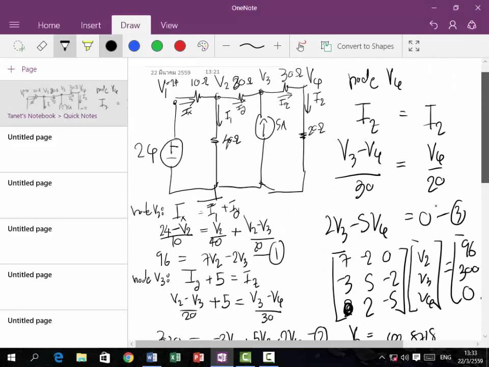 midterm exam introduction to electrical engineering - YouTube