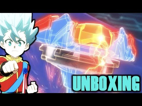 Buster Xcalibur 1' Sword Unboxing! | Beyblade Super Z Unboxing! - YouTube