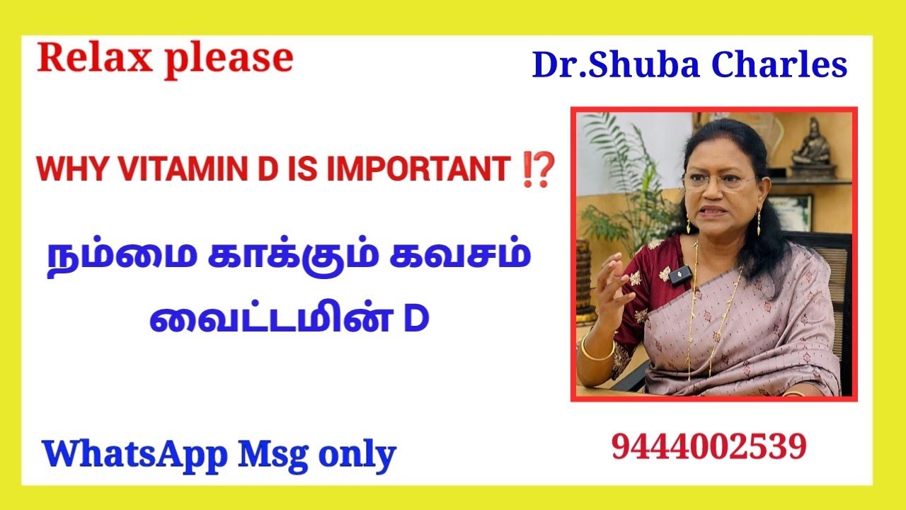 Dr. Lal Path Labs' Guidelines. Blood level of Vitamin D...70 to 250 ng ...