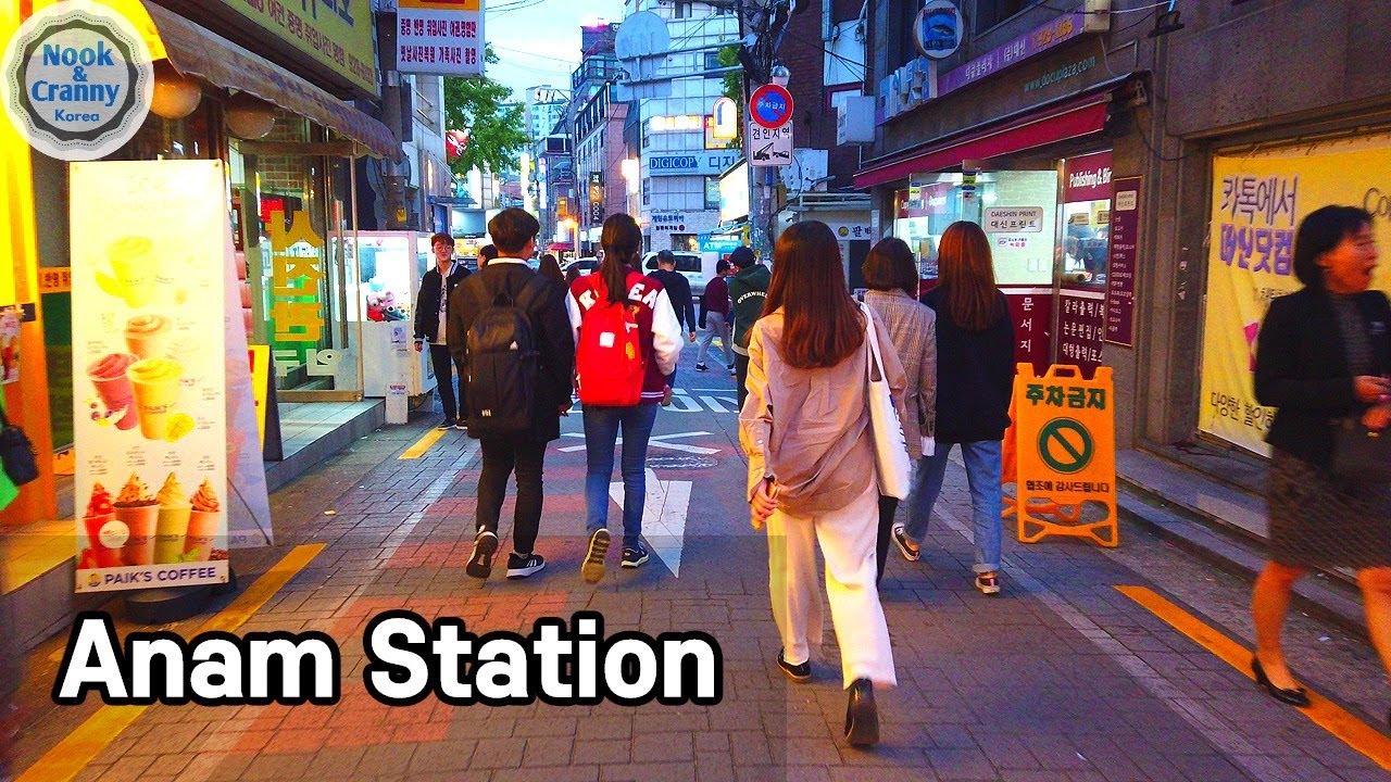 안암역 주변 걷기, Walking around Anam Station (Seoul, Korea)/4K - YouTube