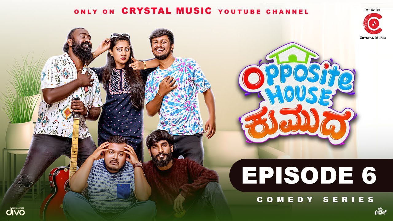 Opposite House Kumuda - Kannada Webseries Episode 6 | Priya Savadi | Suprith Kaati | Prashanth ...
