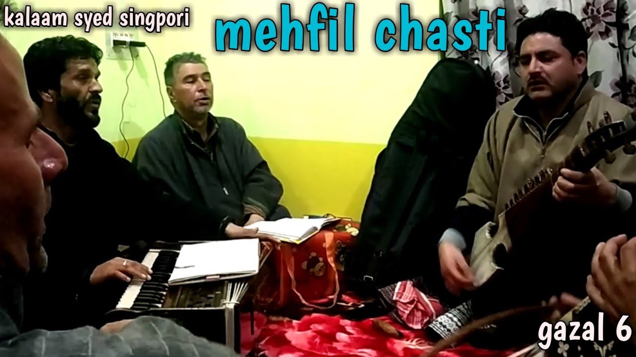 MYANI LALO MYANI HAALECH PAEYY CHEYO | SINGER ABDUL MAJEED GANIE ...