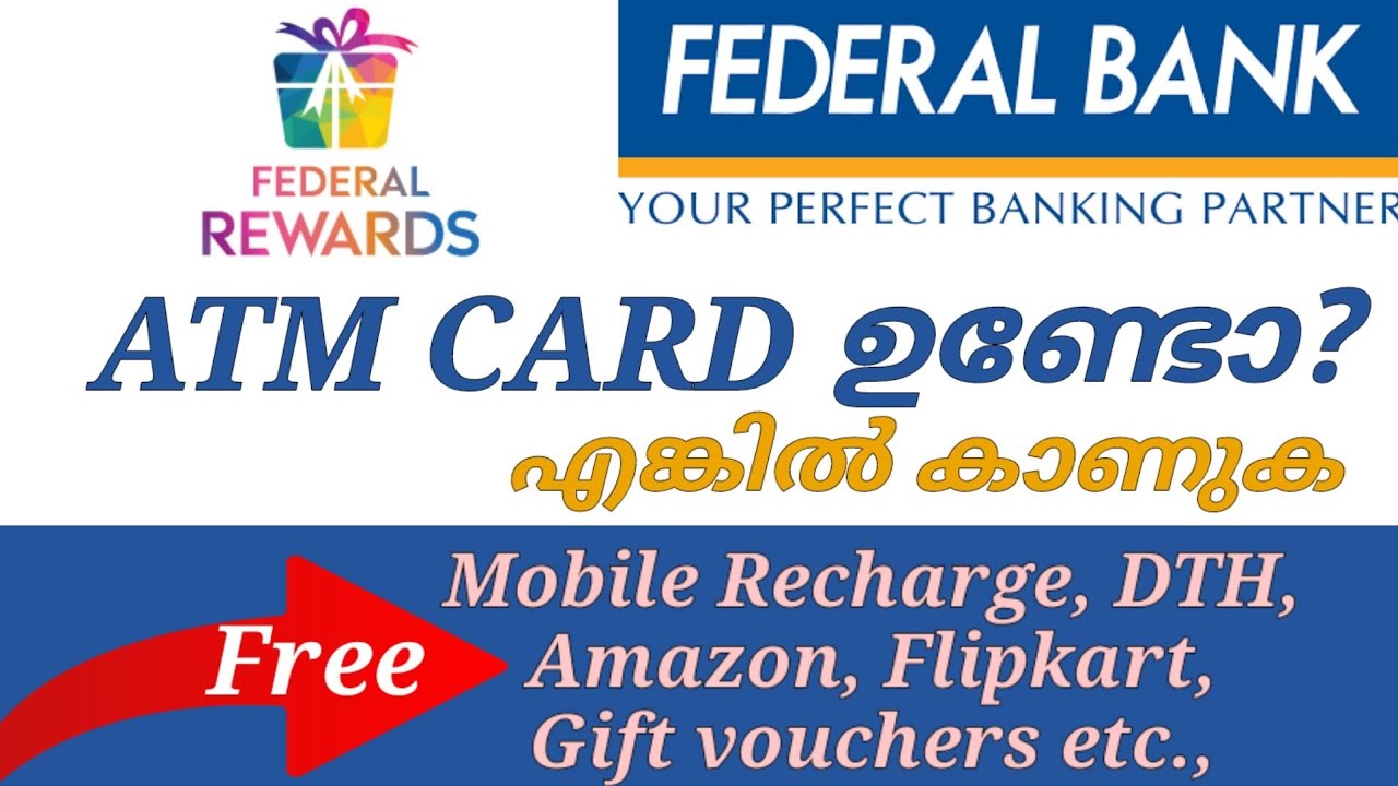 How to Use Federal Bank Reward Point | Federal Bank Rewards | How to ...