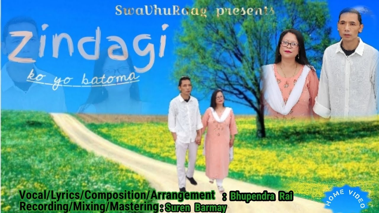 Zindagi ko yo batoma ll Bhupendra Rai - YouTube