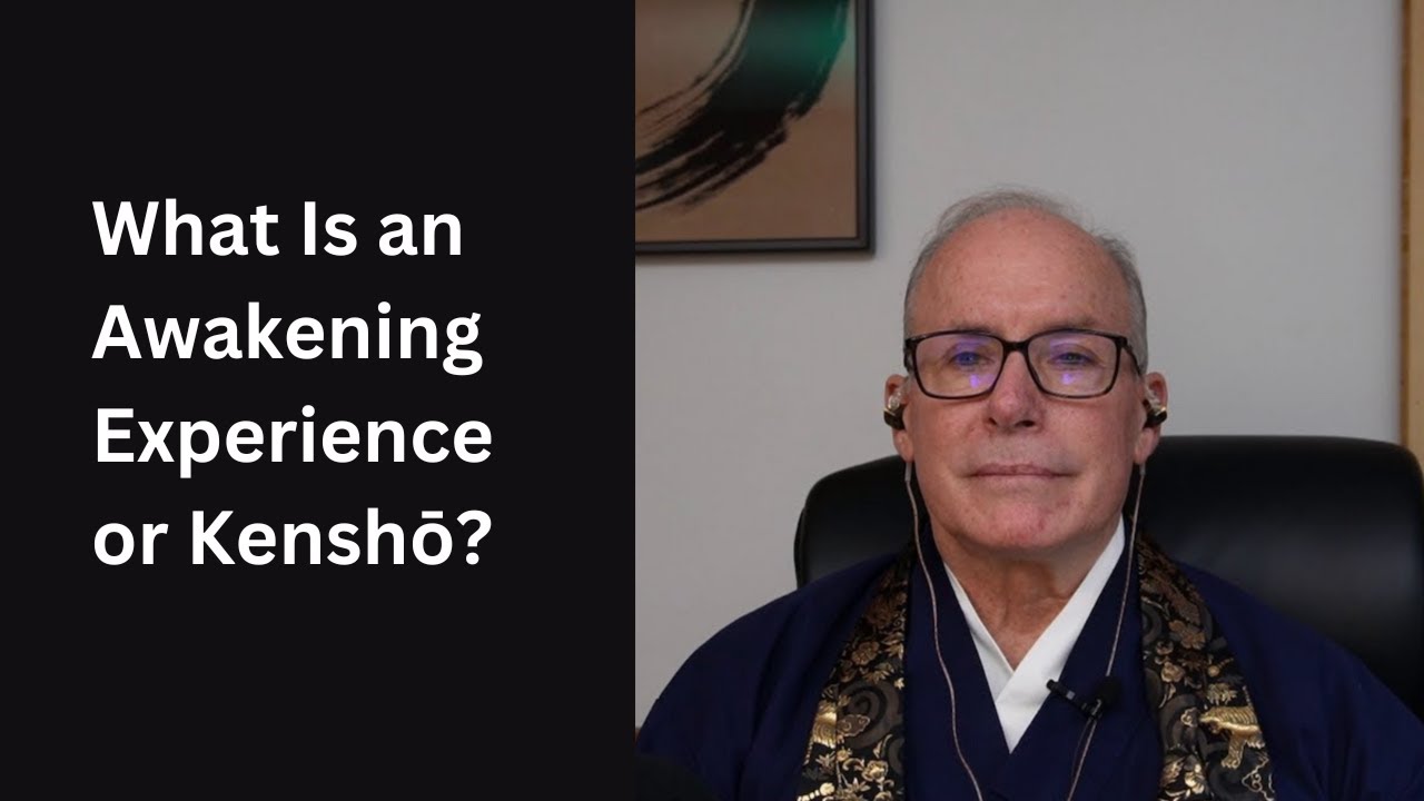 What Is an Awakening Experience or Kensho? - YouTube