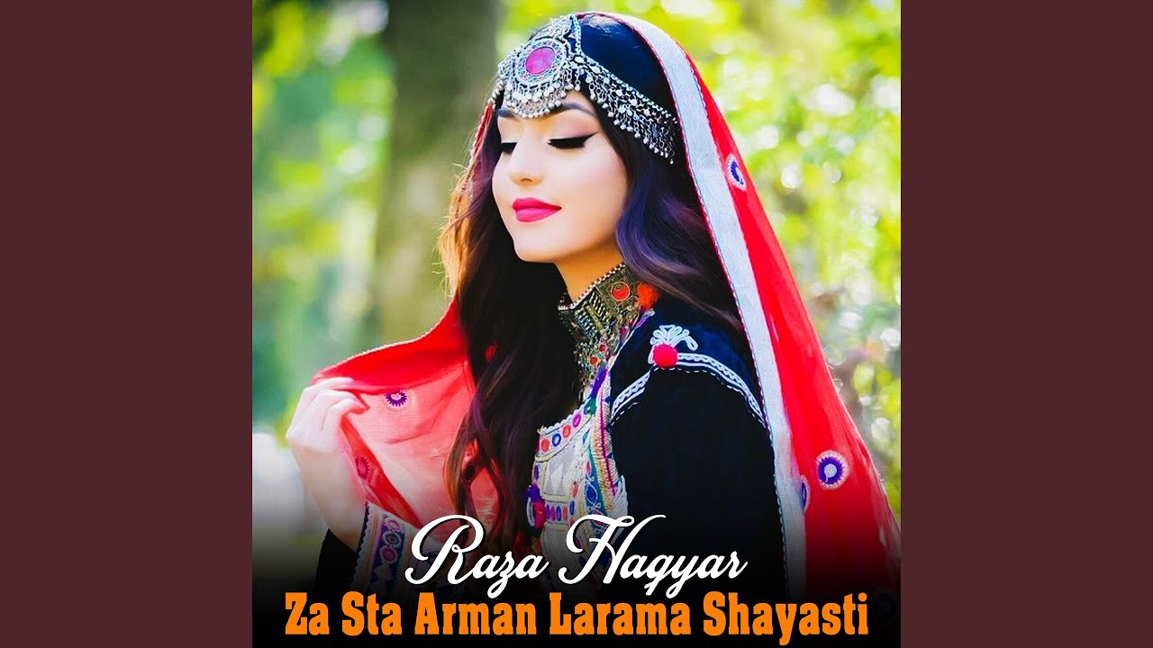 Za Sta Arman Larama Shayasti - YouTube