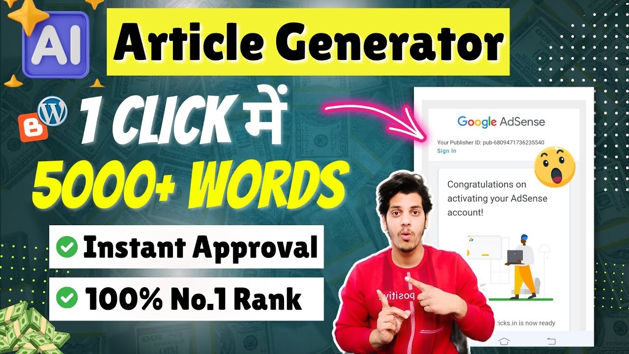 SEO-Ready Article Generator Tool (Only 1 Click) | Instant AdSense ...