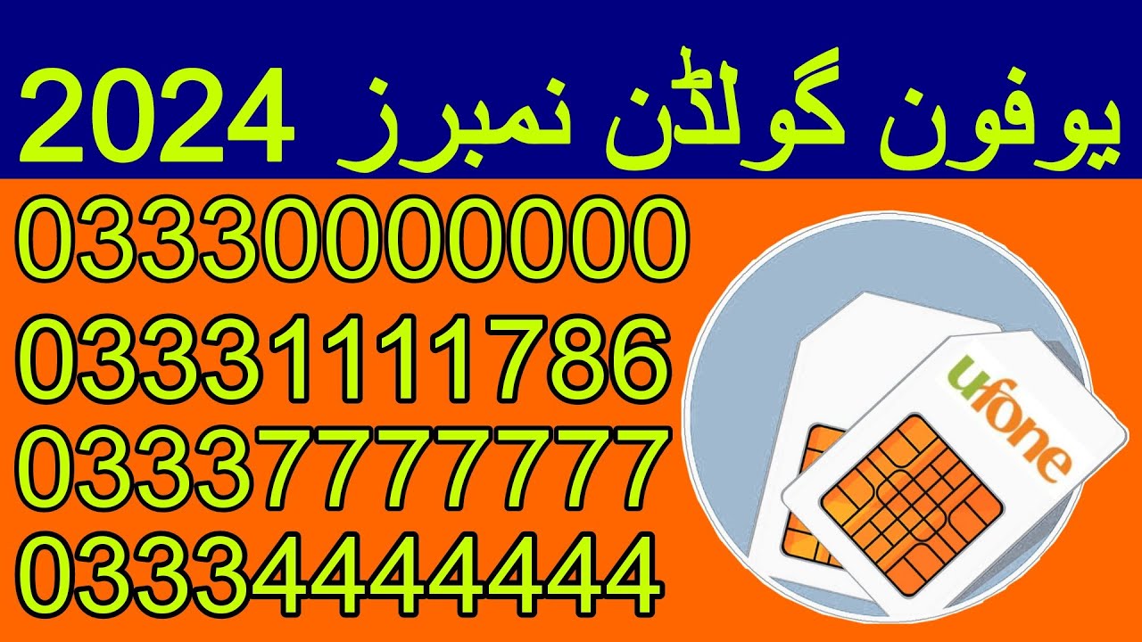 Ufone golden number 2024 | golden number sim card | Ufone new sim - YouTube