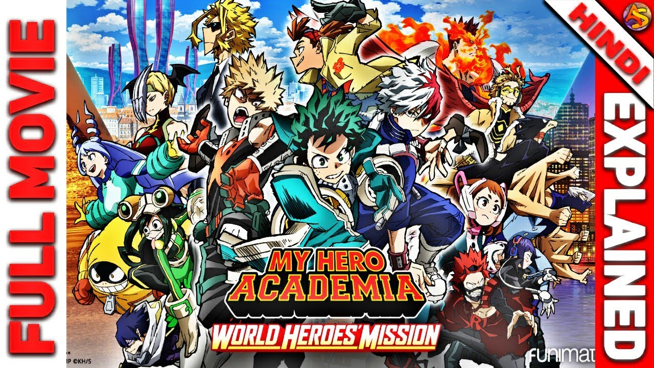 My Hero Academia: World Heroes Mission Full Movie Explained || MHA ...