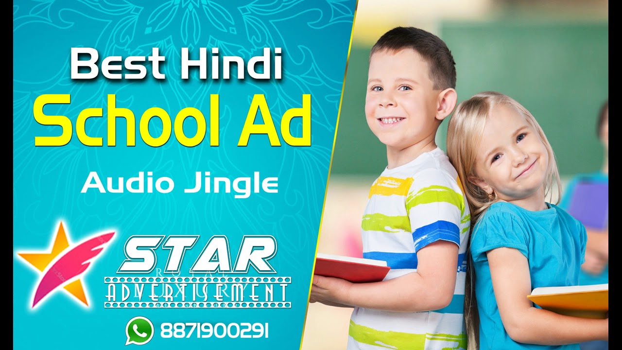 Awesome creative School Advertisement 2020 by Star Ads Art of Voice ...