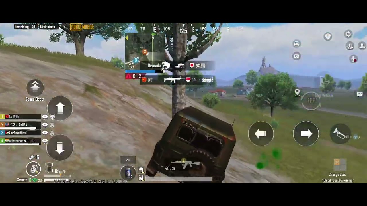 TRY ERANGEL SN AMURA NOOB GAMEPLAY - YouTube