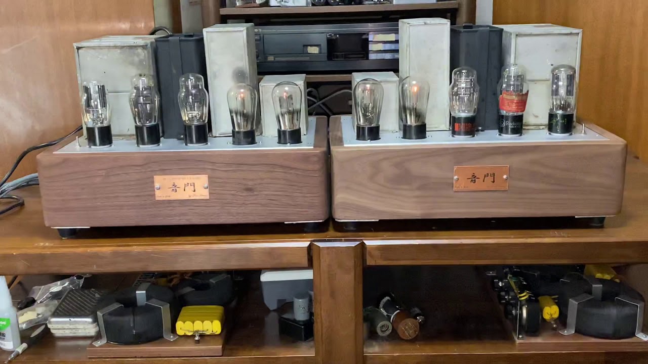 45 tube amp class A1 - YouTube