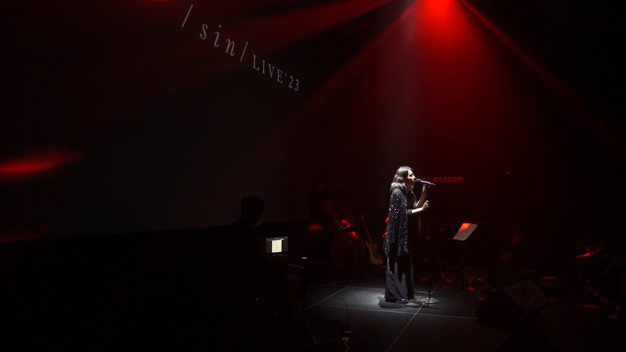 I Wish You Love - SIN | SIN LIVE '23 - YouTube