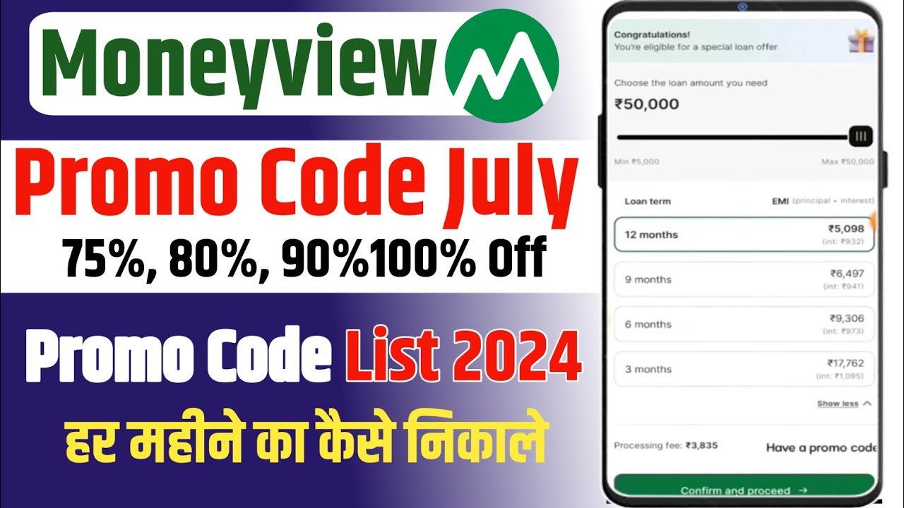 Moneyview July Promo Code | Moneyview promo code 2024 | Moneyview Promo ...