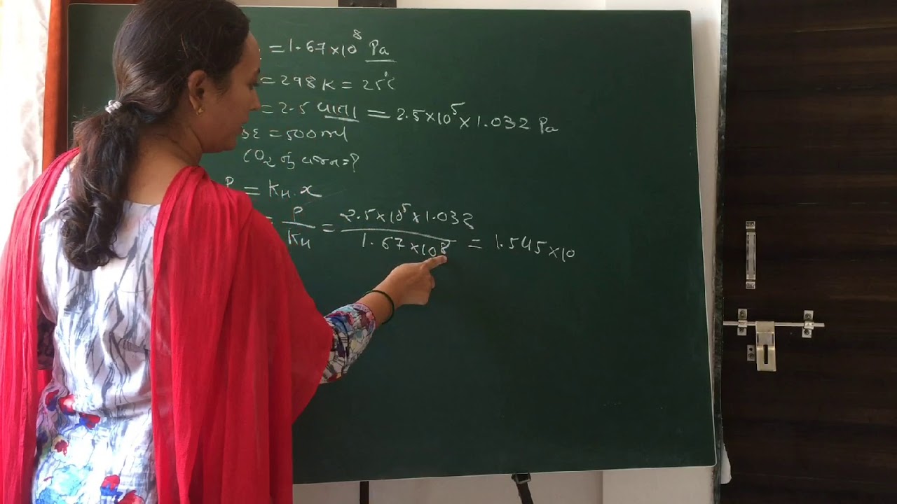 Expert coaching classes - YouTube