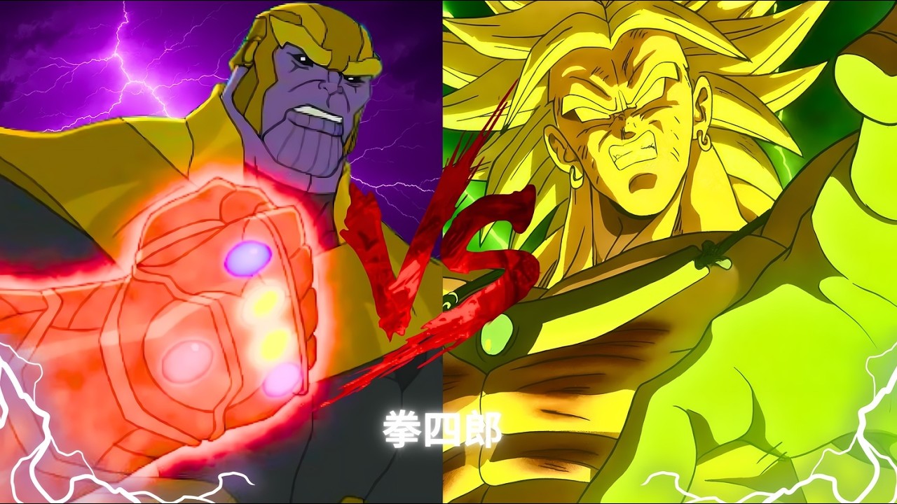 SAIYAN RAGE vs INFINITY GAUNTLET 💥 4K MUGEN - YouTube