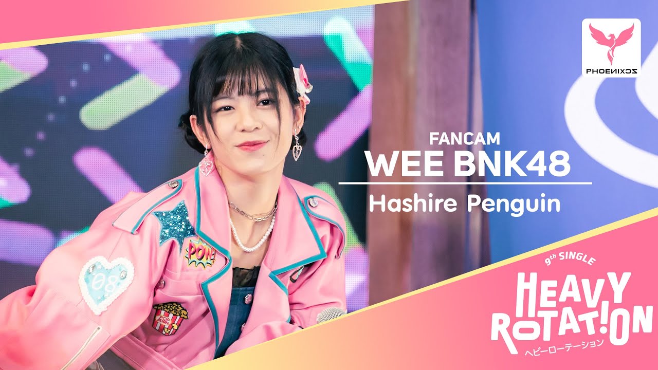 [WeeBNK48] Fancam - Hashire Penguin - THE MALL JAPAN DISCOVERY 2020 ...