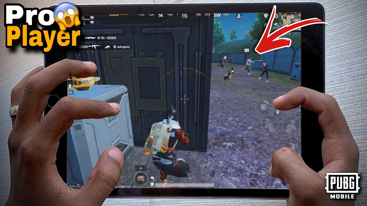 1 vs 1 Pro Player 😱 | iPad 9 | 5 Fingers Gyroscope #pubgmobile #pubg ...