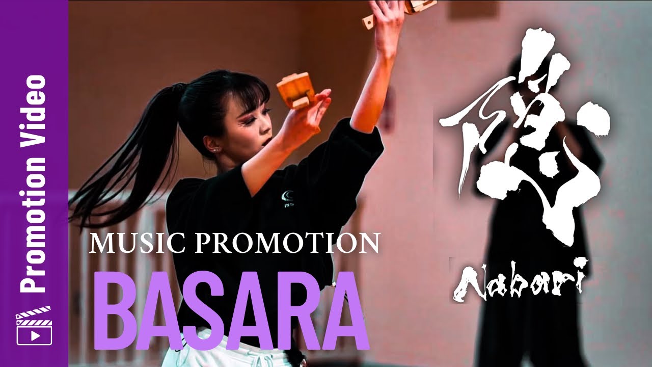 いおり屋プロデュースBASARA-覇砂羅- 2025年『隠〜Nabari〜』楽曲PV - YouTube