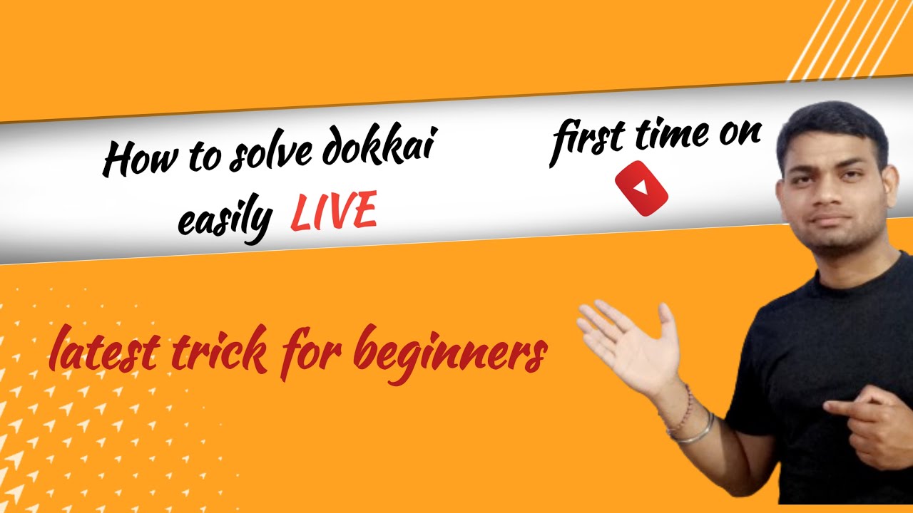 How to solve dokkai easily | dokkai ko kese solve kare in japanese ...