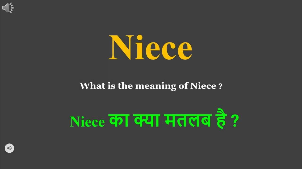 niece-meaning-in-hindi-niece-ka-kya-matlab-hota-hai-daily-use