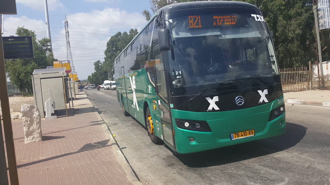 Golden Dragon XML6121J of Egged Bus Cooperative on Route 821 at ...