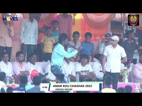 ag pori tu sapnat ye na |अग पोरी तू सपनात येना | new gavthi song | ALO MI TE RAATILA SONG #BALA DIVE