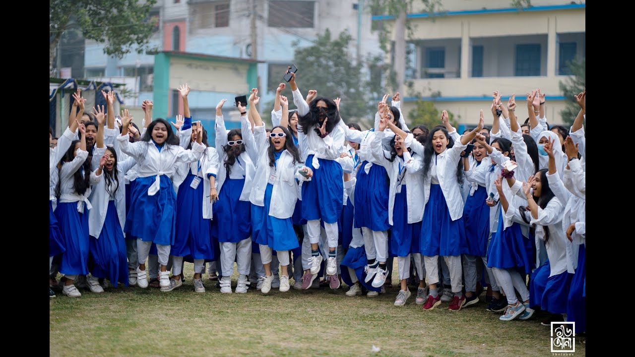 Bondhurey dance ll viral dance ll Sherpur Govt Girls' High School ll Rag day - YouTube