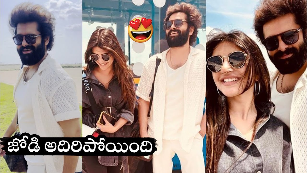 Hero Ram Pothineni and Sreeleela Cute Video | Ram Pothineni Stylish ...