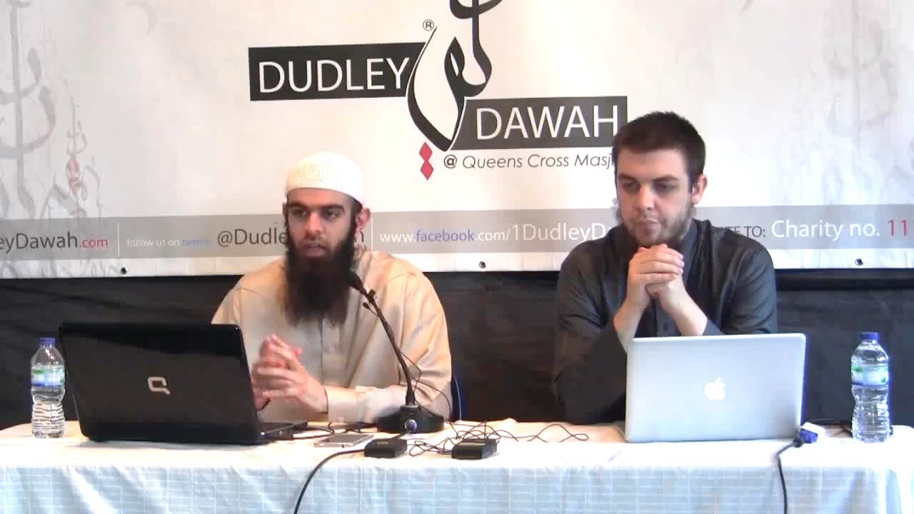 Exorcism (Ruqya) Course - Episode 1/9 - Introduction - Abu Ibraheem ...