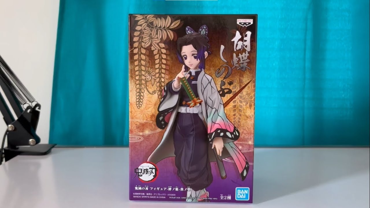 Unboxing Demon Slayer: Kimetsu no Yaiba - Shinobu Kocho - YouTube