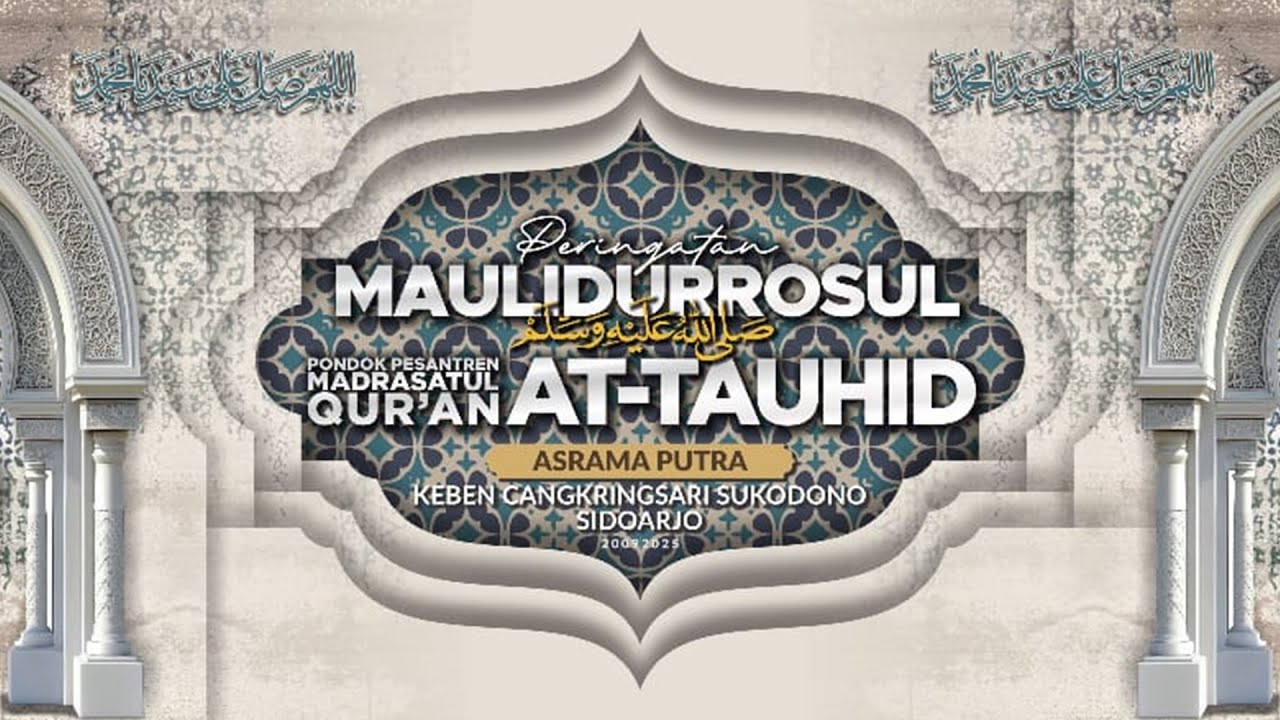 PP MQ AT TAUHID BERSHOLAWAT Bersama Gus Isyroqi - YouTube