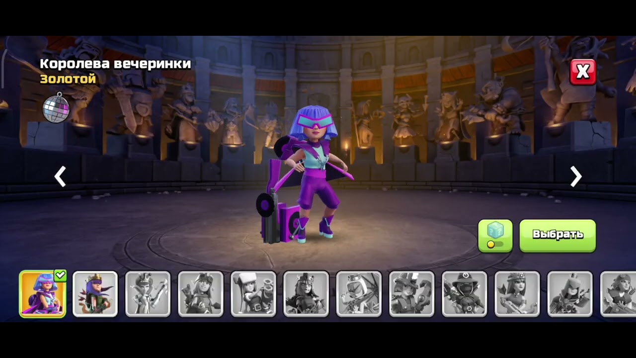 🎅🎁𝟭𝟳𝗧𝗛 FULL 16🎁🎀95/95/70/70/45🎀📜МЯЧ•УСЫ•СТРЕЛА•ШАР•КАБАНЫ🔮💮ЗАБОР 15-17 ...