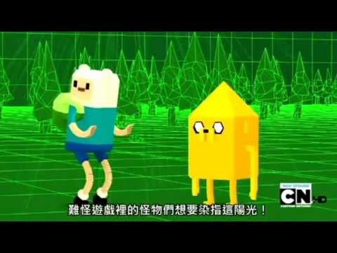 [Character Performance] Adventure Time - Guardian of Sunshine - YouTube