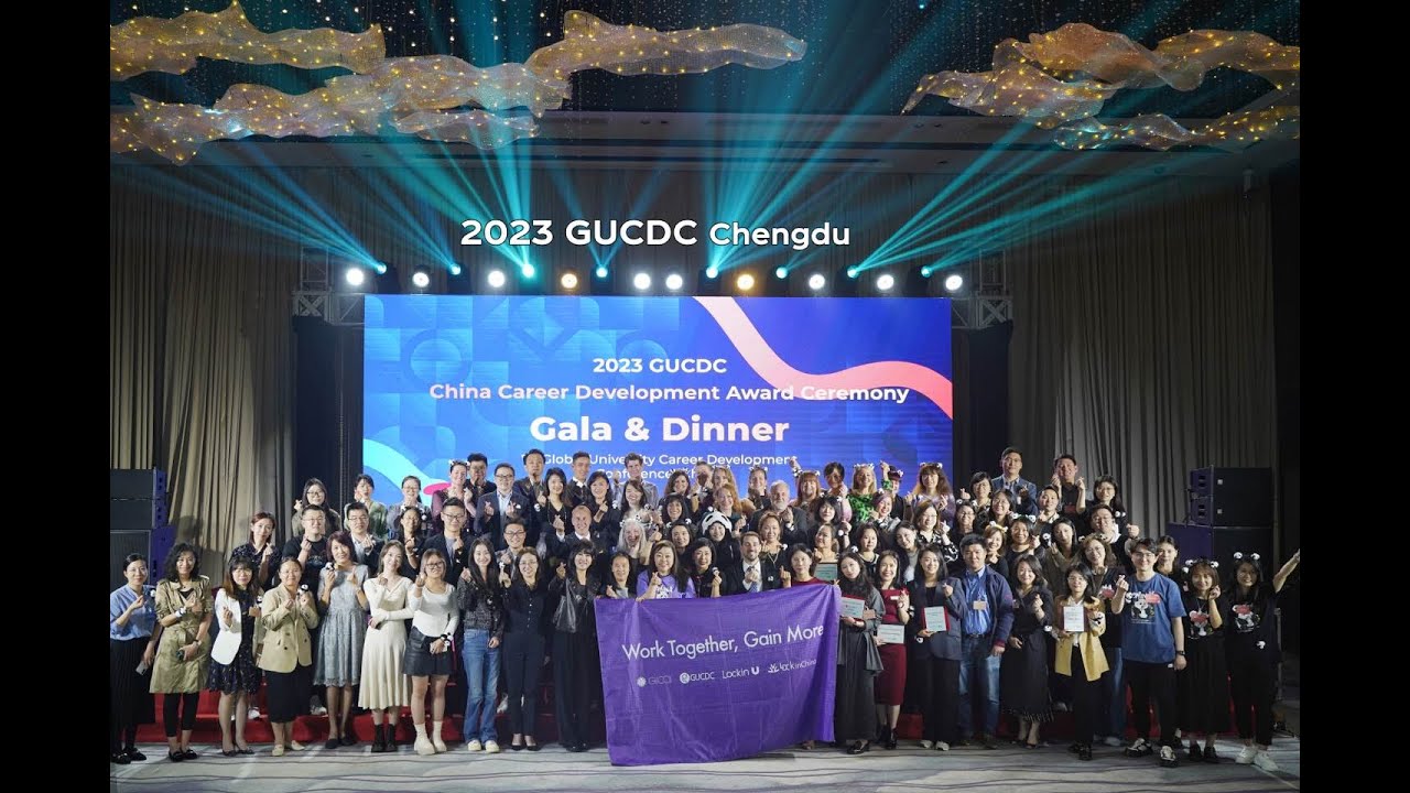 2023 GUCDC highlight - YouTube