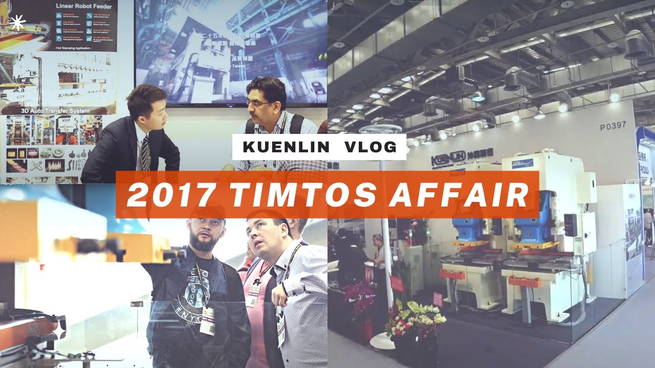 Kuen Lin precision｜Vlog of 2017 TIMTOS affair - YouTube