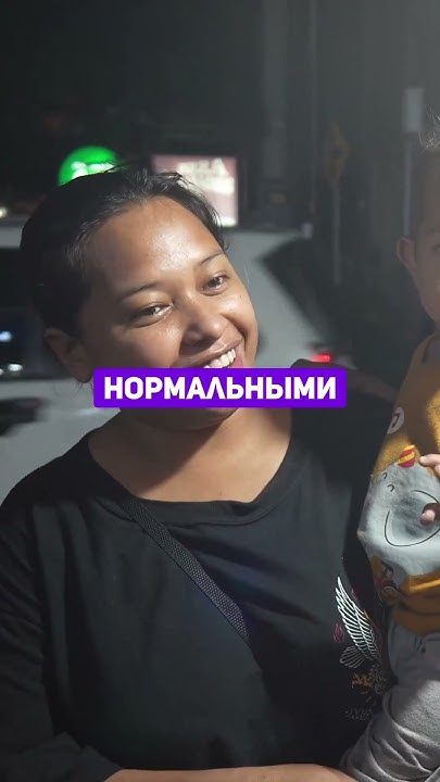 1000 калорий в одном укусе - самое сладкое блюдо в Индонезии - YouTube