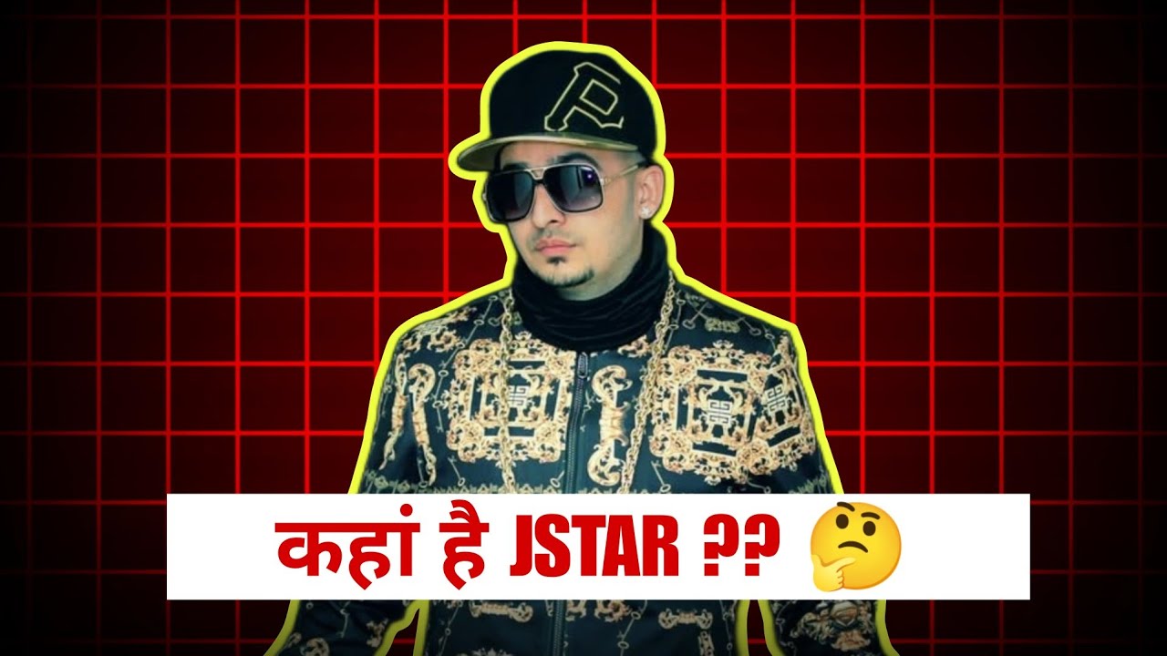 JSTAR Death Confirmed ?? 😭 | कैसे JSTAR ने अपनी Career बर्बाद करली ...