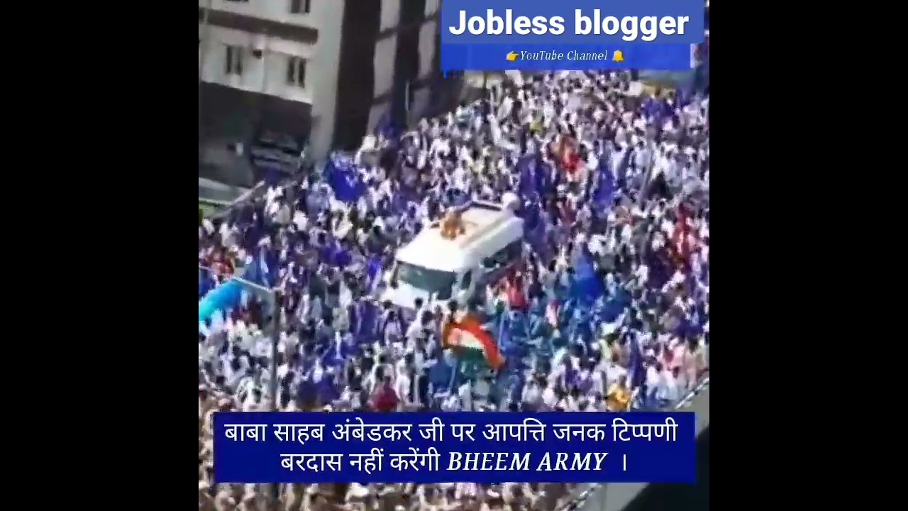 bheem army in Karnataka - YouTube