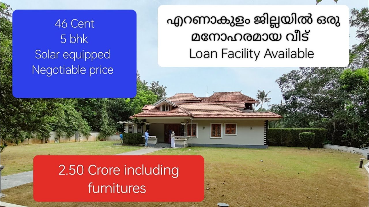 46 Solar Equipped Arakkapady 46-solar-equipped-arakkapady