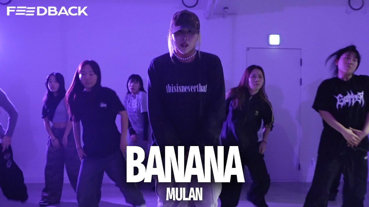 DJ Chinwax - Banana | MULAN Choreography - YouTube