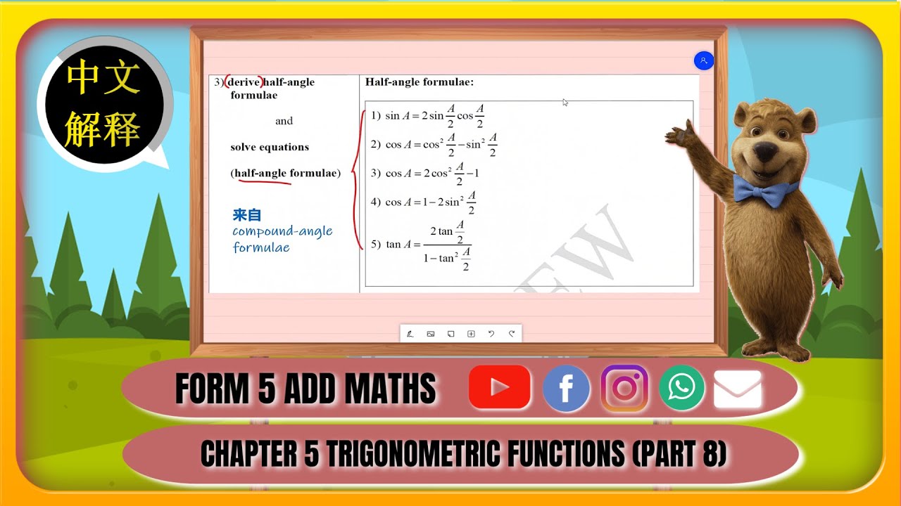 Form 5 Add Maths Chapter 5 Trigonometric Functions (8th video) - YouTube