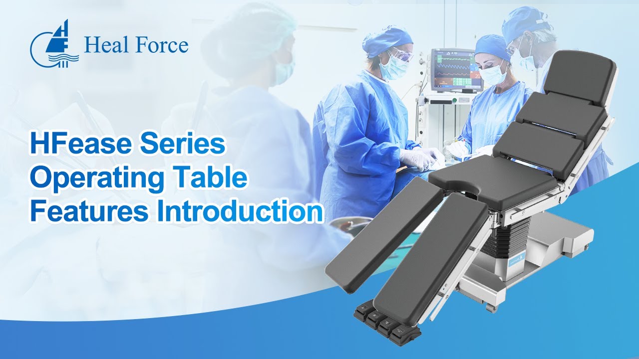 Heal Force HFease Series Operating Table Features Introduction - YouTube