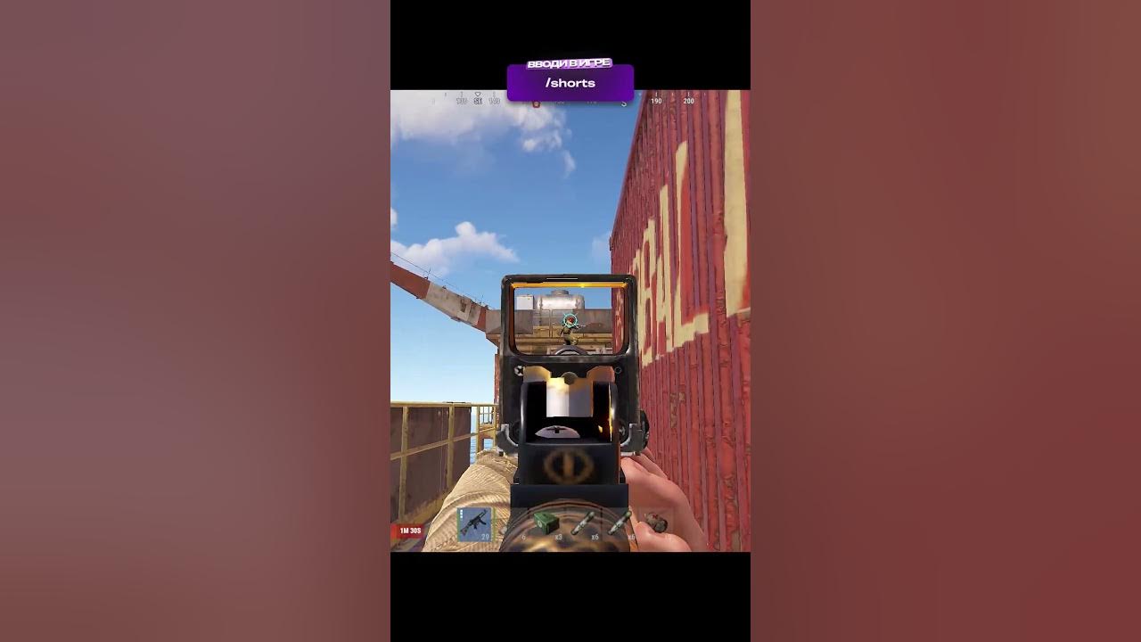 Дуо нефтевышка #rust #раст #растшортс #rustpvp #rustgame #gaming #survival #magicrust - YouTube