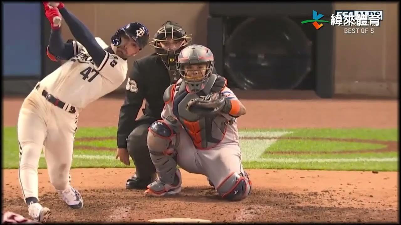 【2023MLB】分區系列賽全壘打一次看！狂轟濫炸煙火秀決勝負 - YouTube