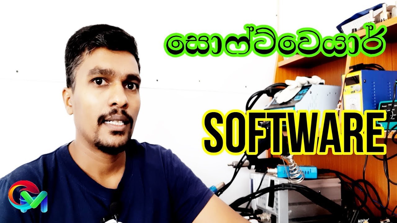 Mobile Phone Repairing Course part 21 software මෘදුකාංග - YouTube