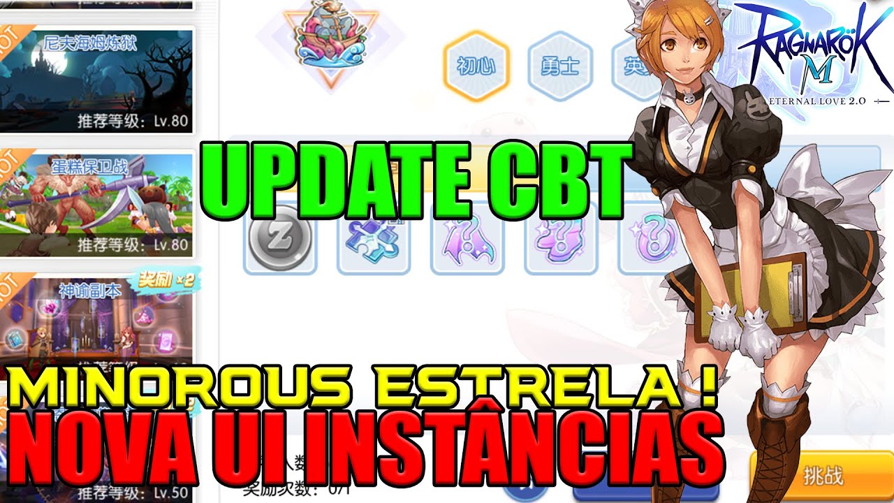 UPDATE CBT Ragnarok Mobile | Minorous Star* | Intarface de Instâncias ...
