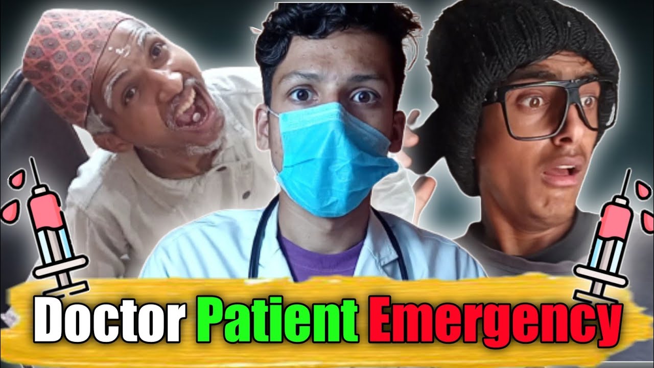 Doctor And Patient Comedy Video | ( डाक्टर र बिरामी ) | Nepali Comedy ...