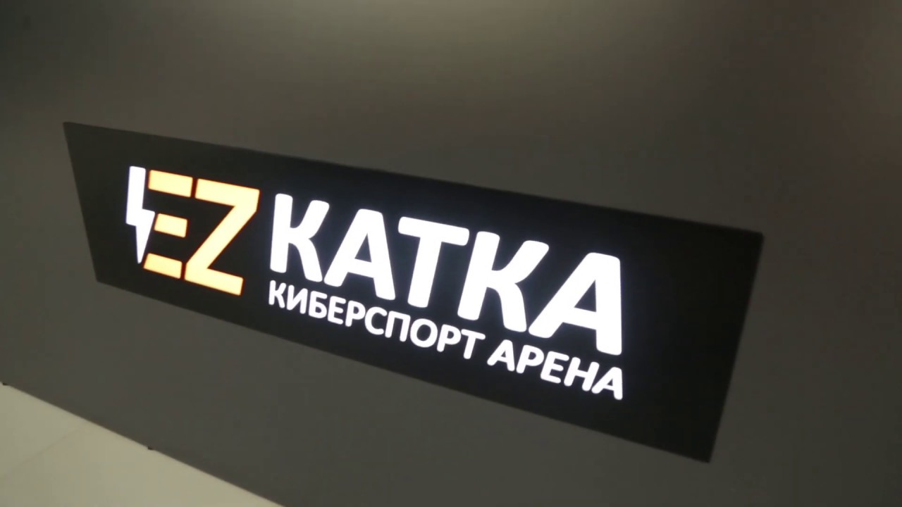 EZ KATKA PROMO YouTube ez-katka-promo-youtube