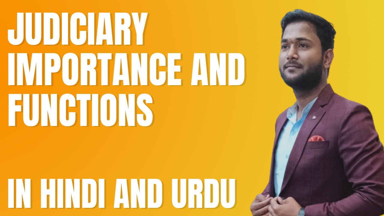 Judiciary importance and functions || independent of judiciary || BA ...